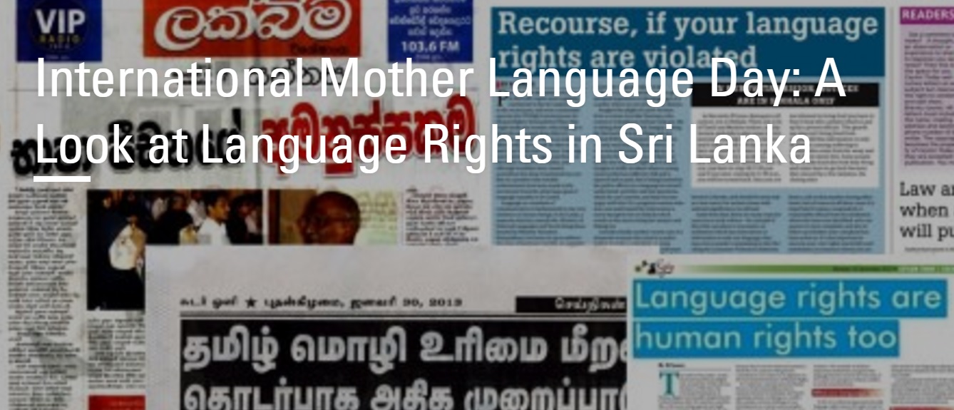 International Mother Language Day: A Look at Language Rights in Sri ...