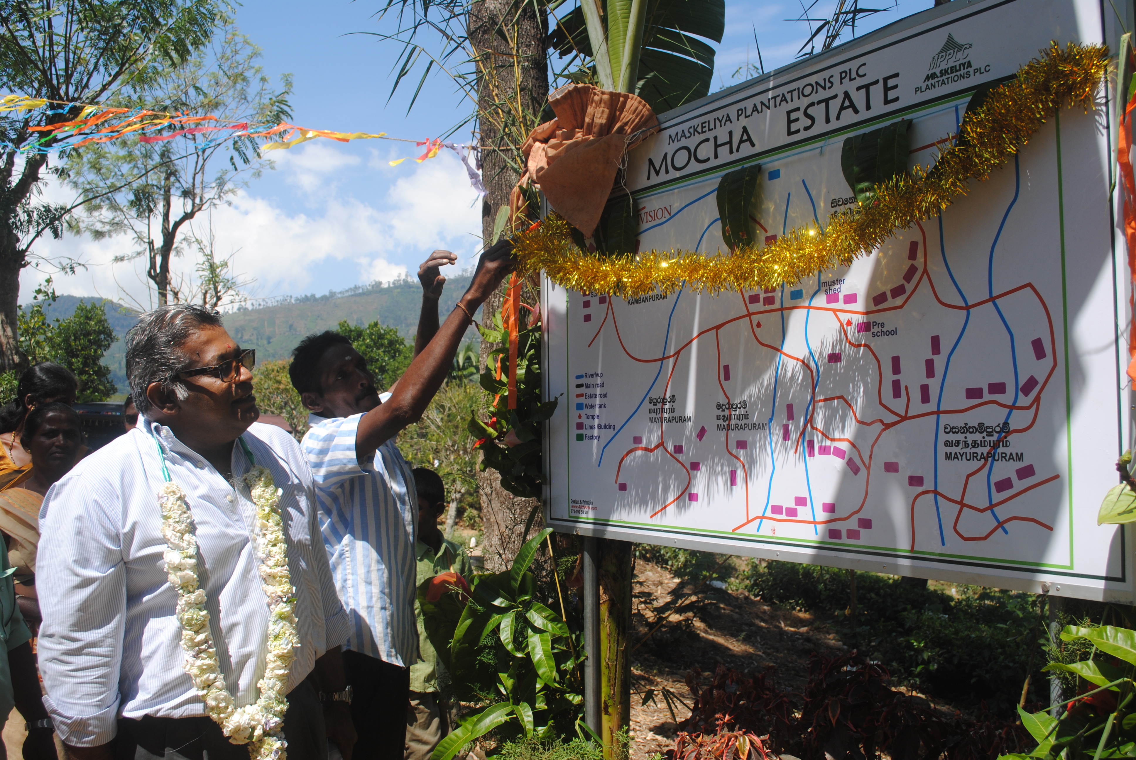 DSC_0233 – Centre for Policy Alternatives