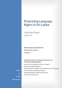 LANGUAGE RIGHTS AND THE CITIZENS’ APPROACH – Centre for Policy Alternatives